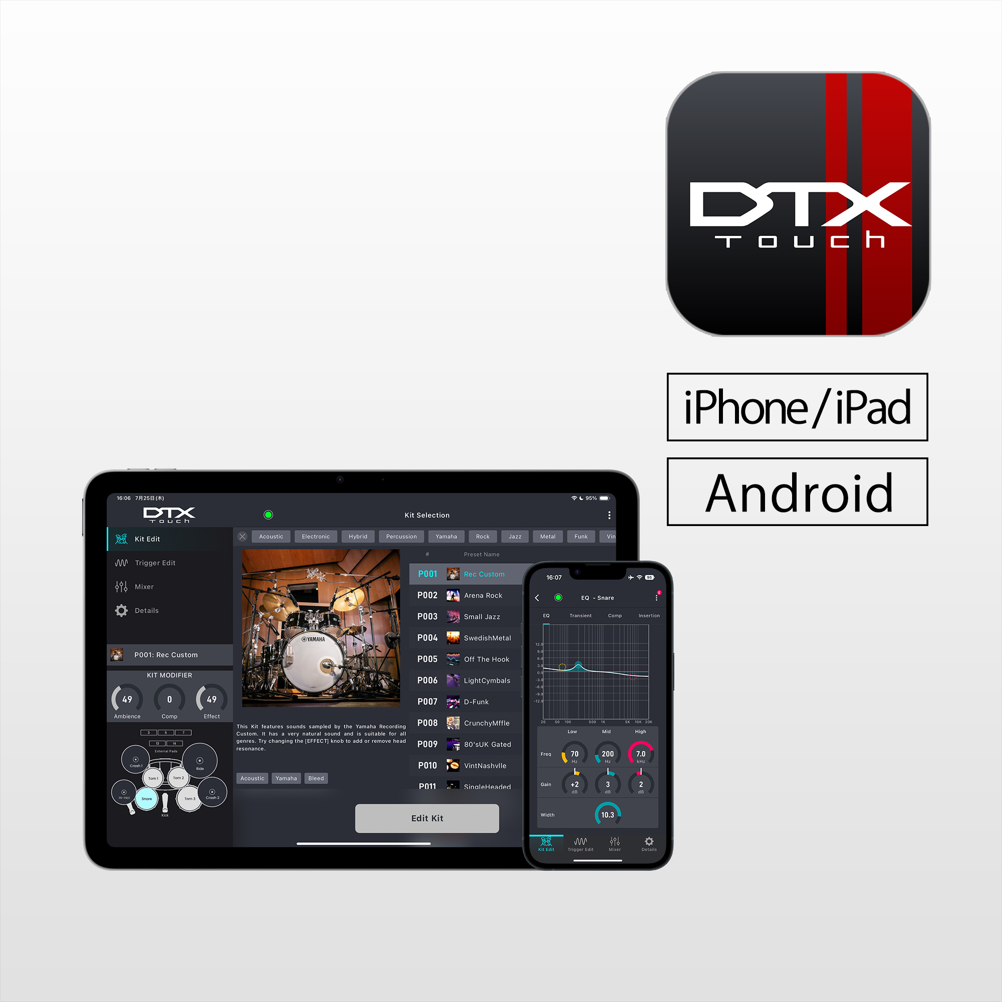 DTX Touch - Übersicht - Apps - Produkte - Drums - Musikinstrumente - Yamaha - Deutschland