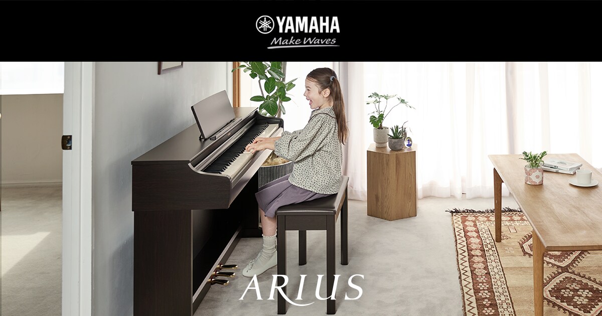 ARIUS - Produkte - Pianos - Musikinstrumente - Yamaha - Deutschland