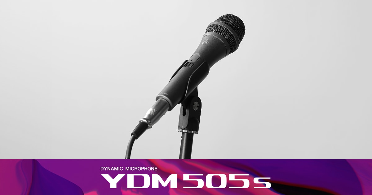 YDM505S - Übersicht - YDM Serie - Mikrofonsysteme - Produkte - Audio - Yamaha - Business ...