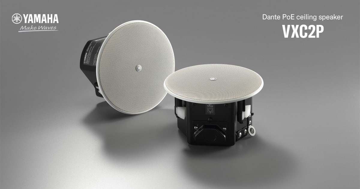 Yamaha Corporation erweitert seine ADECIA-Lösung um den Dante/PoE ...